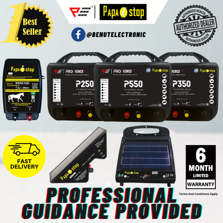 ProFence PapaStop Energizer B90010D P250 P350 P550 Electric Fence Pagar ...