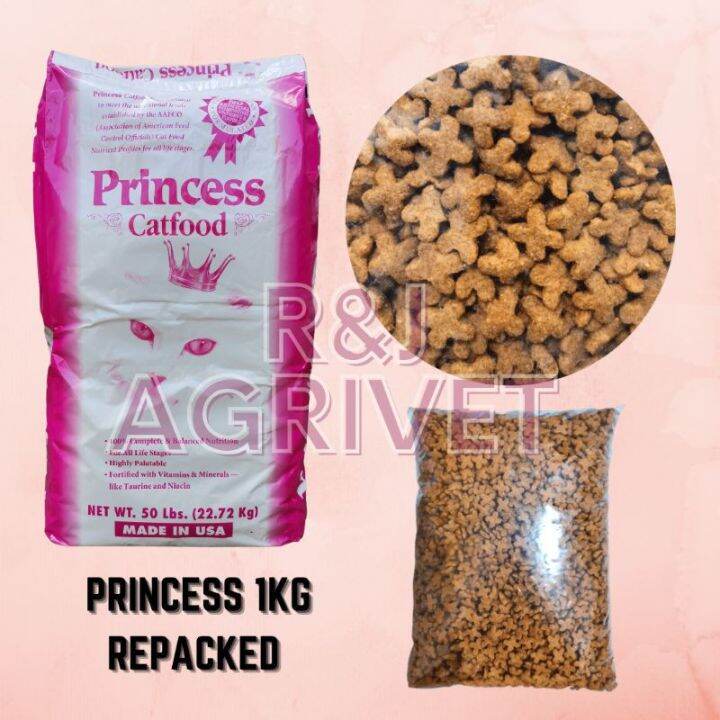 Princess Cat Food 1kg | Lazada PH