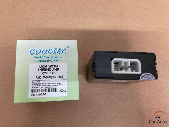 Proton Wira UCM Thermo AMPLIFIER 9PIN TA0030 | Lazada