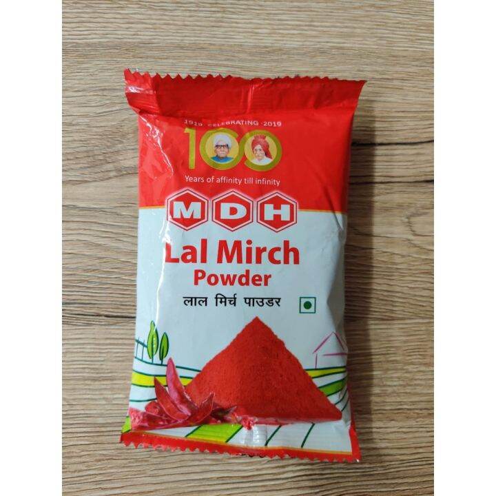 MDH Red Chili Powder (100g & 500g) | Lazada PH