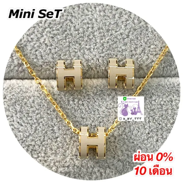 H ermes SET POP สร้อยคอ ️ ต่างหู ขายเป็น set ของแท้ | Lazada.co.th