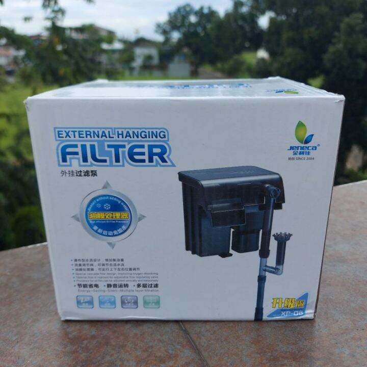 COD Jeneca XP-08 External Hang on back (HOB) Filter for Aquarium ...