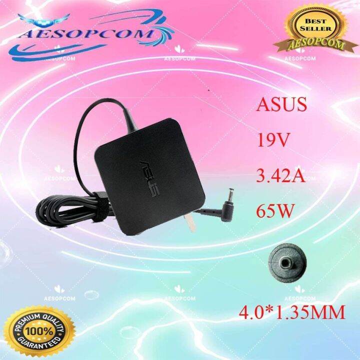 (square)laptop charger for Asus VivoBook 15 X510 X510U X510UQ X510UQ ...