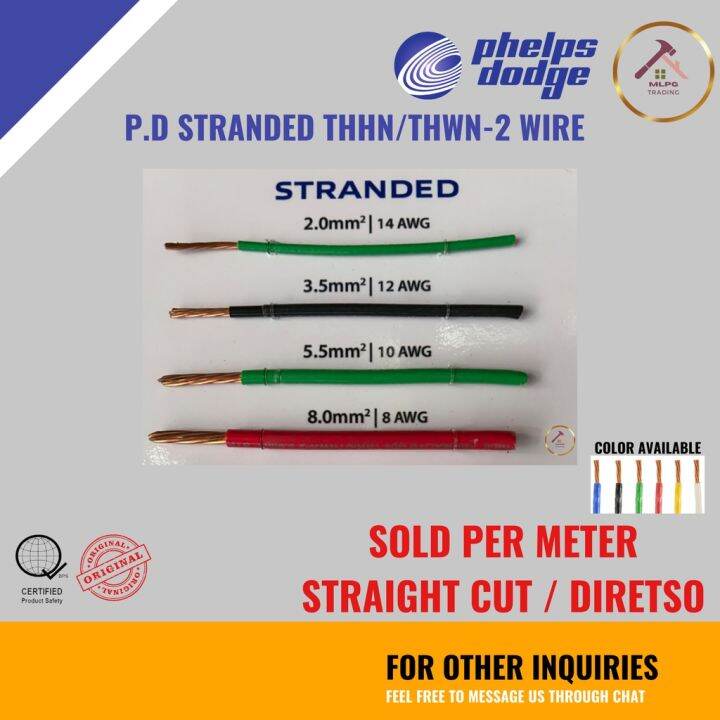 (PER METER) Phelps Dodge PD THHN/THWN-2 (STRANDED WIRE) #14(2.0mm) #12(3.5mm) #10(5.5mm) #8(8 ...