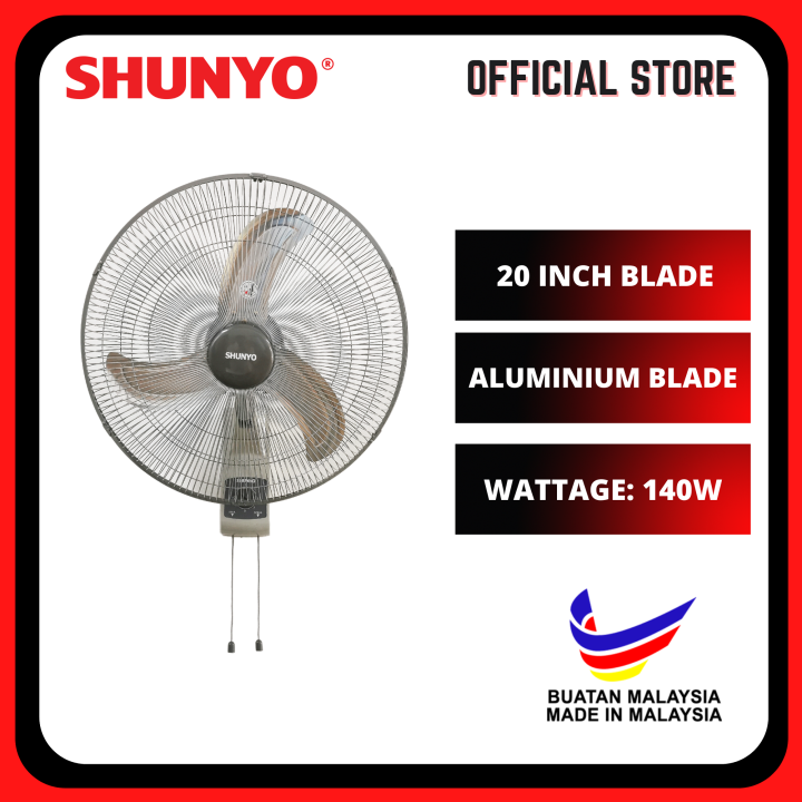 Shunyo SH-20AWF 20 Inch Wall Fan Aluminium Fan Blade | Lazada
