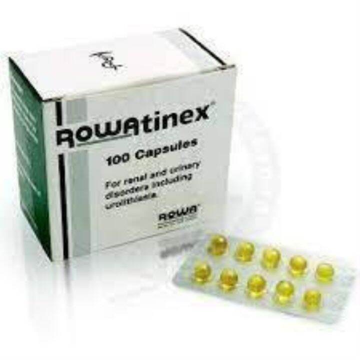 [COD]guqni946rp7 ROWATINEX 100's (EXP: 8/24) rowatinex 100s rowatinex ...