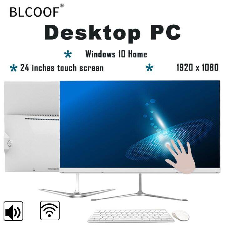Touch Screen All-in-One Pc Intel Core i7-3770 24 Inch Desktop Computer RAM 8GB Monoblock Gaming ...