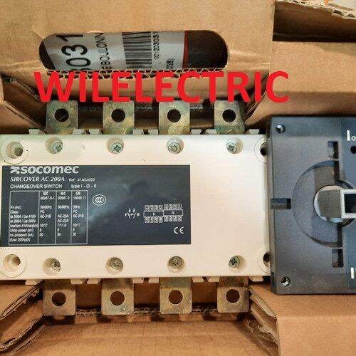 SOCOMEC Handle COS change over switch 1 0 2 4P sircover 200A 200 A ...