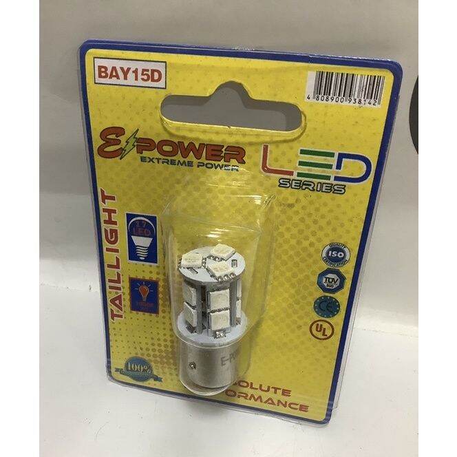 BULB TAIL LIGHT LED E POWER (BAY15D) | Lazada PH