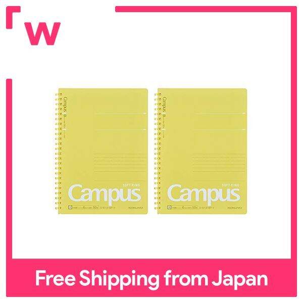 Kokuyo Campus Soft Ring Notebook Dot Diatur 50 Lembar A5 Kuning Set 2 Buku-S131BT-YX2SET ...