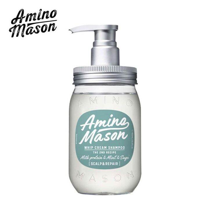 Japan's aminomason Amino Mason Shampoo Dew Control Oil Fluffy Acid No ...