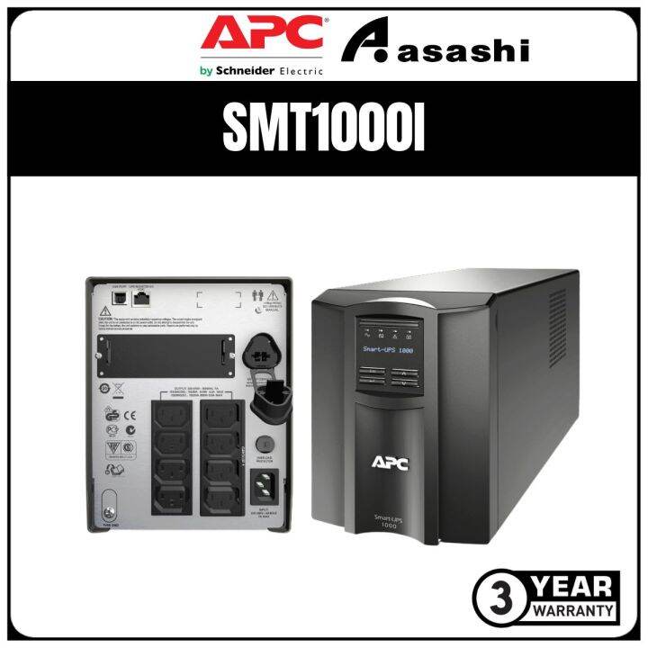 APC SMT1000I / SMT1000RMI2U SMART-UPS 1000VA LCD 230V Tower UPS / Rackmount UPS | Lazada