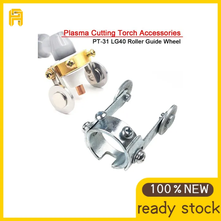 1Pcs Steel & Aluminum Metal Plasma Cutters Roller Guide Wheel For P80 ...