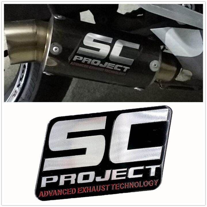 Aluminum 3D Heat-resistant Motorcycle Exhaust Pipe Sticker Cool ...