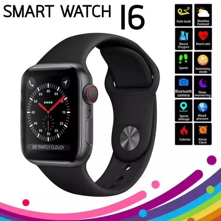 Smart Watch นาฬิกาสมาร์ทวอทช์ รุ่น i6 นาฬิกาอัจฉริยะ ฟิตเนสแทรคเกอร์ ...