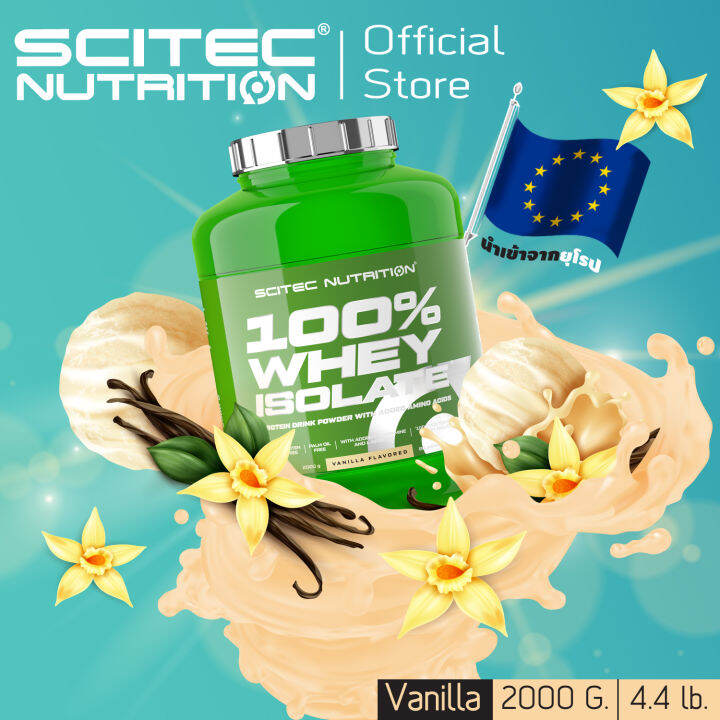 SCITEC NUTRITION 100% Whey Protein Isolate 2000g Vanilla เวย์ไอโซเลท-รส ...