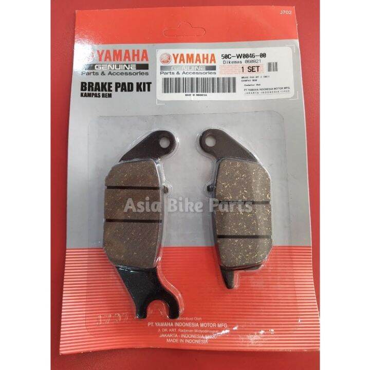 Yamaha Original LC135 5S 5 Speed Rear Brake Pad / Brek Pad Belakang ...