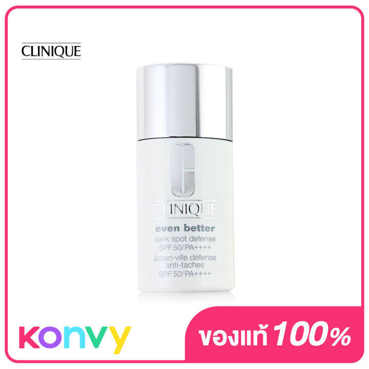 Clinque Even Better Dark Spot Defense SPF 50/PA++++ 30ml #Sheer ...