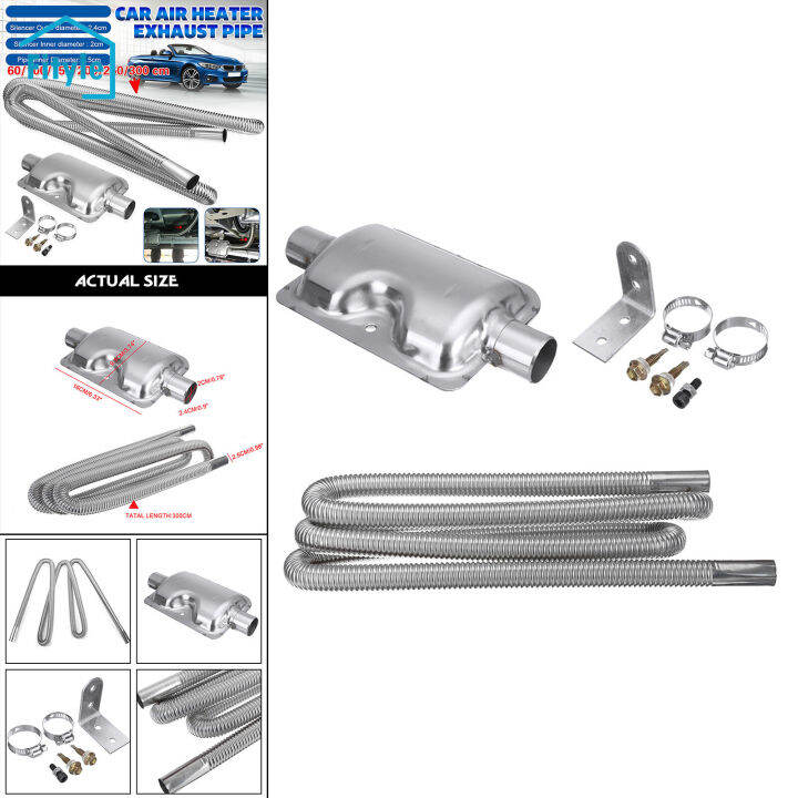 Fityle Car Heater Exhaust Pipe 1" Air Heater Pipe for Eberspacher ...