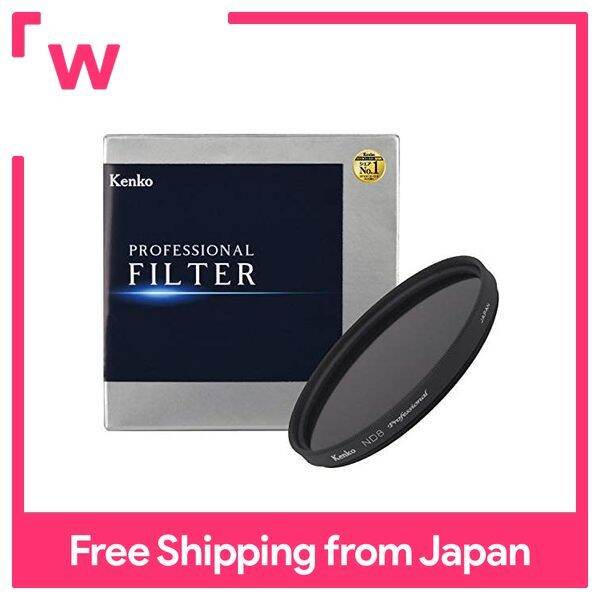 Kenko ND Filter ND8 Professional N 95mm for light control 395905 | Lazada PH