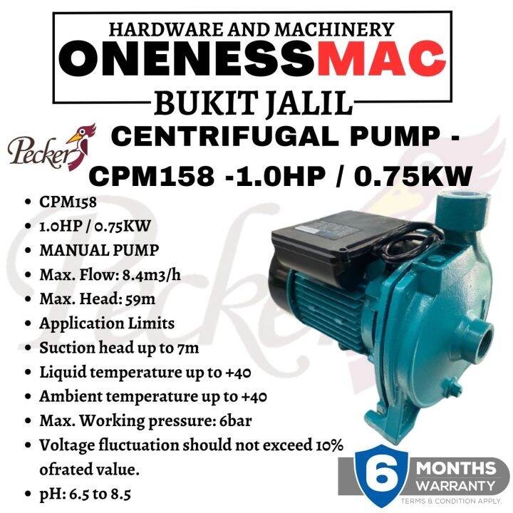 PECKER CENTRIFUGAL WATER PUMP CPM 158 SELF-PRIMING AUTOMATIC | Lazada