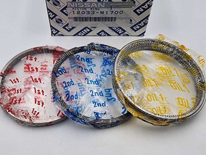 แหวนลูกสูบ NiSSAN LD20 STD (1 ชุด ครบ 4 สูบ) รหัสสินค้า 12010-W1700 | Lazada.co.th