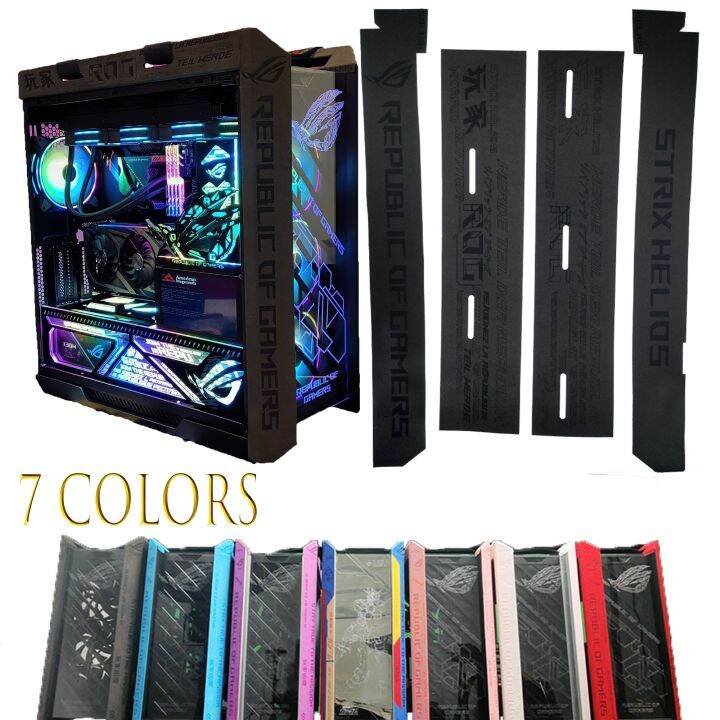 ROG Helios PC Case MOD Gamer Cabinet Cover ASUS ROG Strix GX601 Leather ...