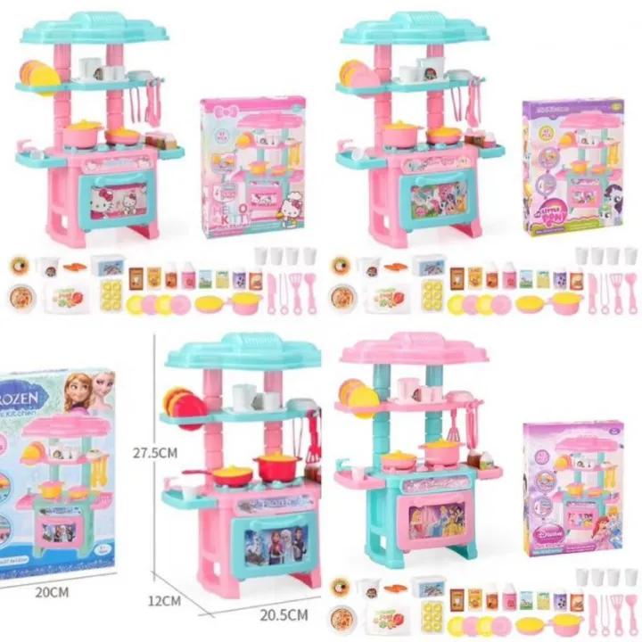 Factory sales promotion Mini kitchen set for kids girl | Lazada PH