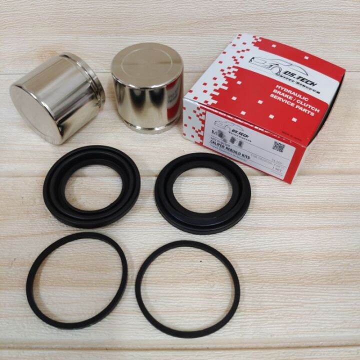 PROTON SAGA BLM , FL, FLX , SAVVY FRONT DISC BRAKE PISTON + DISC BRAKE ...