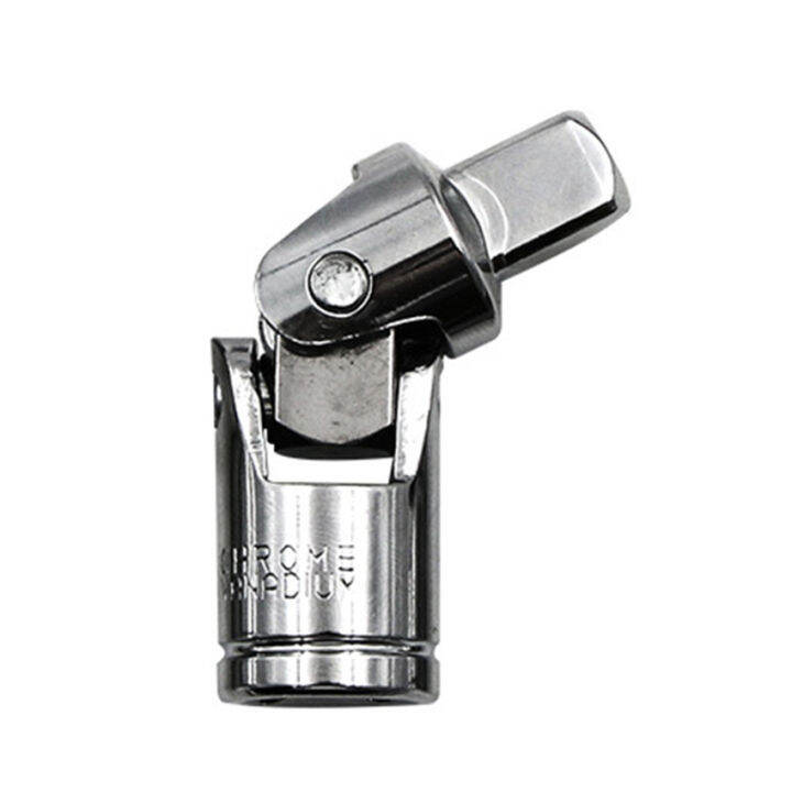 Universal joint 1/4 in 3/8 in 1/2 in universal joint socket joint ...