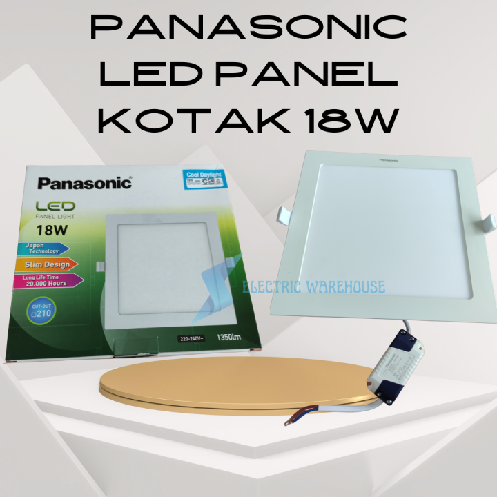 PANASONIC LAMPU DOWNLIGHT LED KOTAK NEO 18 W PUTIH KUNING INBOW IB ...