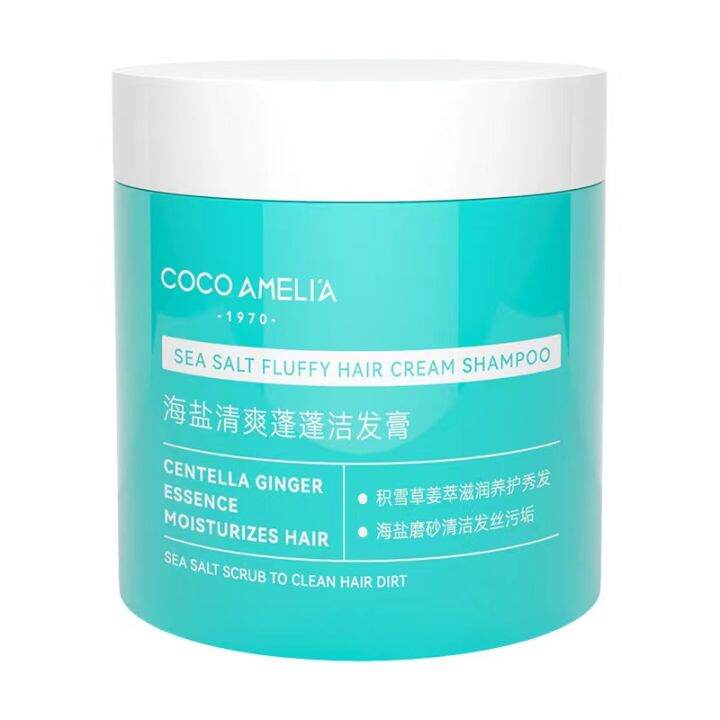 CCA Sea Salt Shampoo Anti-Dandruff Refreshing Oil Control Deep Scalp ...