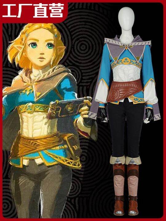 Recruiting agents for the new dimension Zelda Legend of Kingdom Tears ...