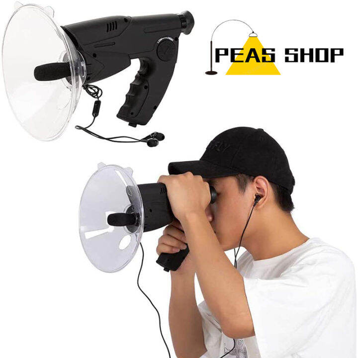 Spy Ear Bionic Listening Device, Bionic Ear Long Range Birds Listening ... Spy Ear Bionic Listening Device, Bionic Ear Long Range Birds Listening ...