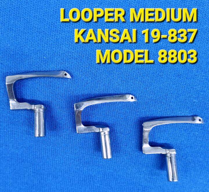 LOOPER MEDIUM KANSAI 19-837 MODEL 8803 | Lazada PH