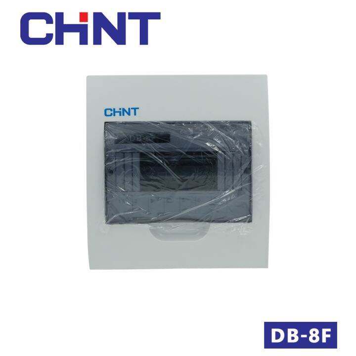 【COD】 Distribution Box with Busbar Flush Type 8 Way CHINT Circuit ...