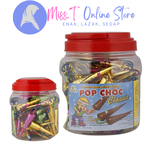 [MT] Pusan Pop Choco Umbrella Chocolate 5gm x 50stick (Chocolate Payung ...