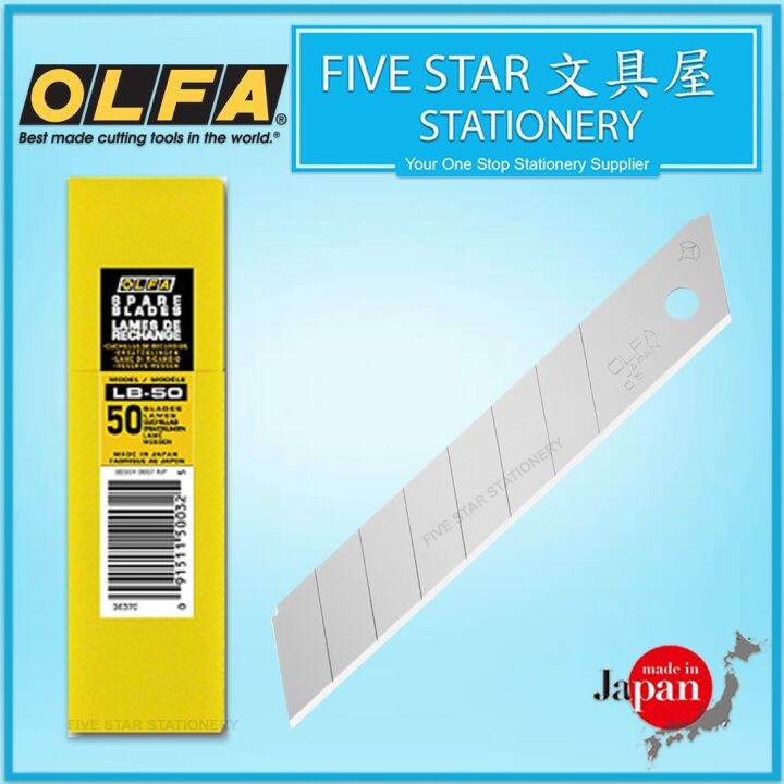 OLFA LB-50 Heavy Duty Blade heavy-duty, snap-off replacement blades | Lazada