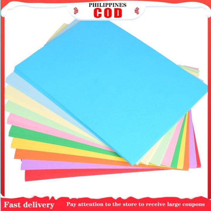 A4 color cardboard thickened 230gsm hard color card 100 cards photo ...