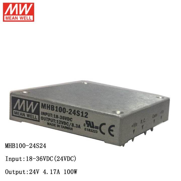 Newprodectscoming MEAN WELL MHB100-24S24 100W 24VDC Half-Brick Regulated Converter 18-36V DC to ...
