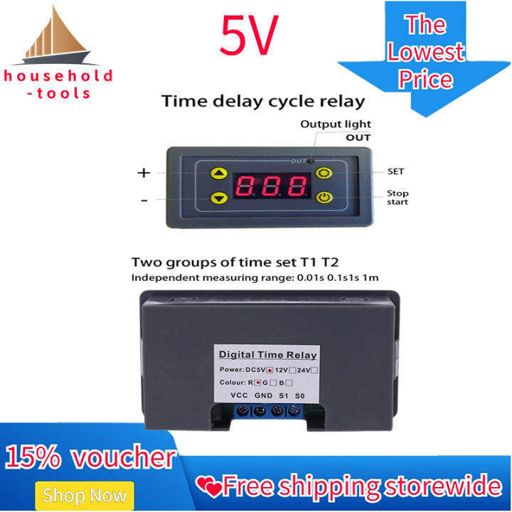 【💕Ready Stock🎉】household-tools Delay Time Relay Module DC 5V 12V 24V Timer Relay 0.01s-999min ...