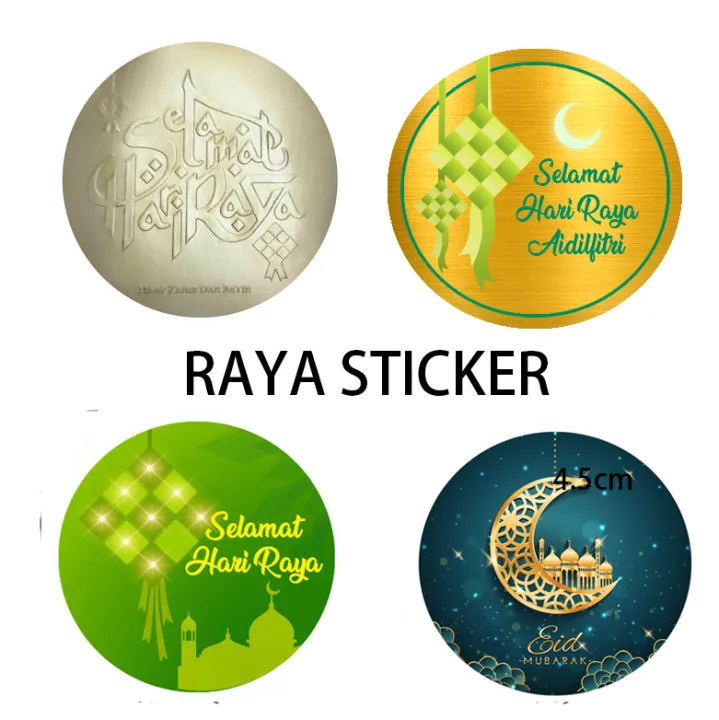 【READY STOCK】- Hari Raya Sticker GOLD debossed sticker PREMIUM / Metal ...