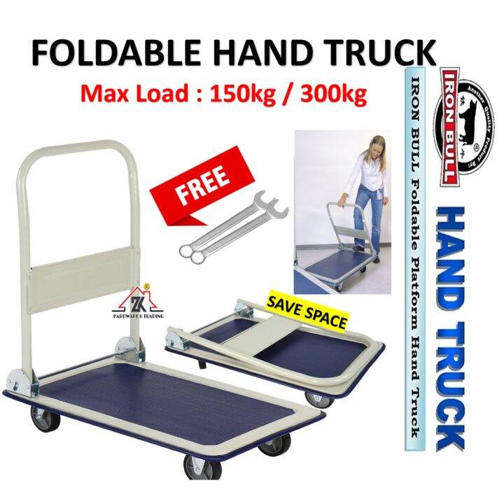 IRON BULL Trolley Portable 150KG 300KG Hand Truck Iron Foldable ...