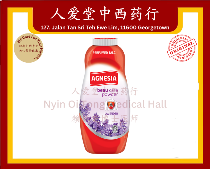 Agnesia Beau Care Powder Lavender 100g | Lazada