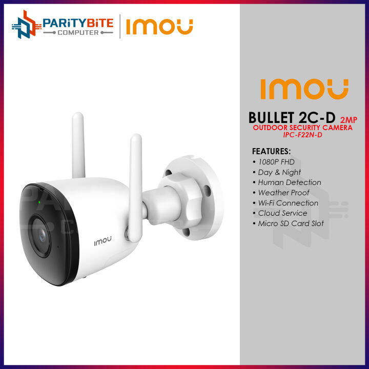 IMOU CCTV Camera Bullet 2C-D Outdoor Weatherproof 1080P Wi-Fi IP IP67 ...