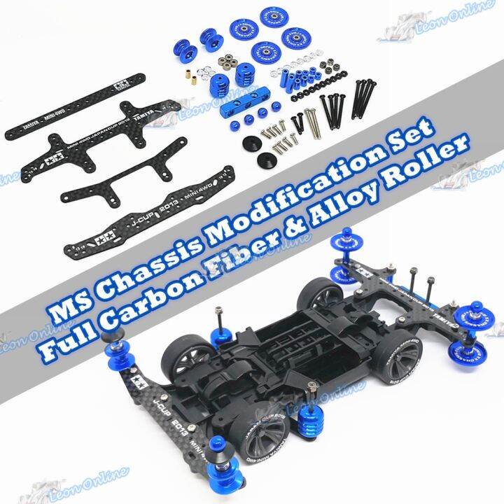 Tamiya Imi MS Chassis Carbon Fiber FRP & Alloy Roller Modification Part ...
