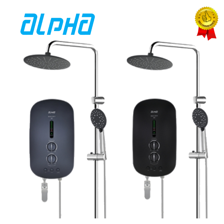 Alpha SMART 18i RainShower Water Heater Inverter DC Pump | Lazada