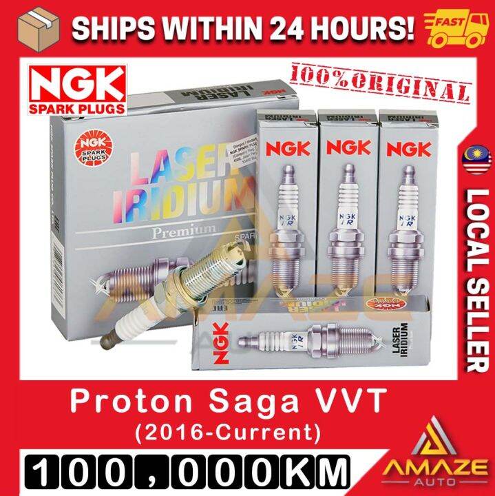 NGK Laser Iridium Spark Plug for Proton Saga VVT (2016-Current) [Amaze ...