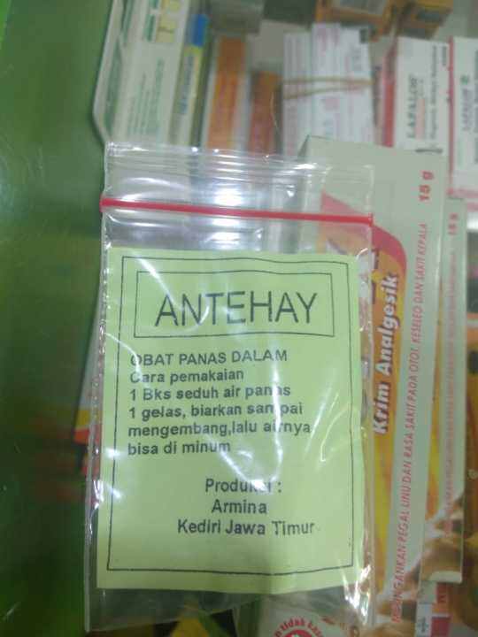 Antehay - Obat panas dalam | Lazada Indonesia
