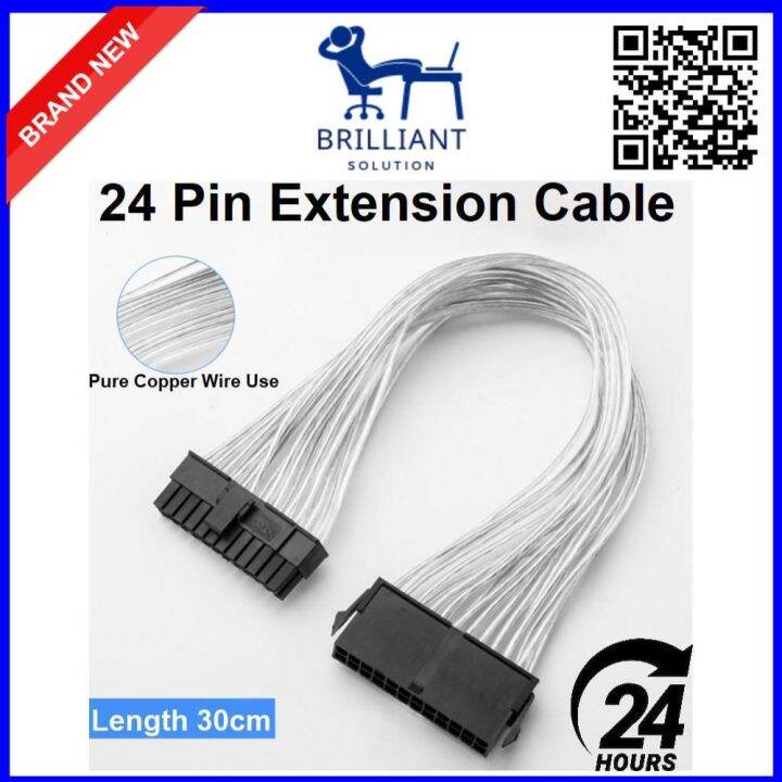 24 Pin Male to 24 Pin Female Power Extension Cable | 24 Pin to 24 Pin ...